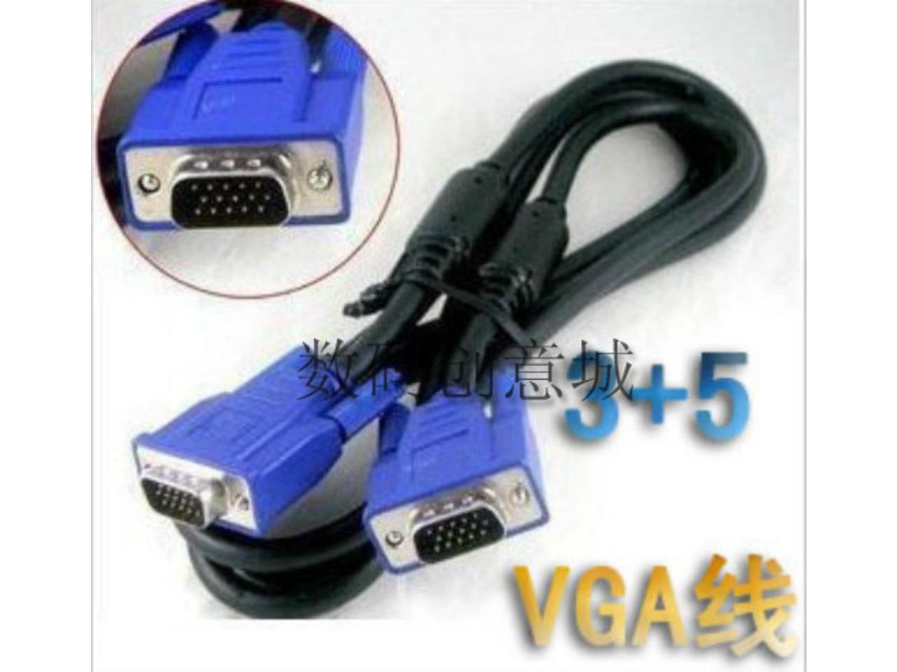 5 Meter 16.4Ft M/M 3+5 VGA 15 Pin Plug Male to Male TV Laptop LCD PC ...