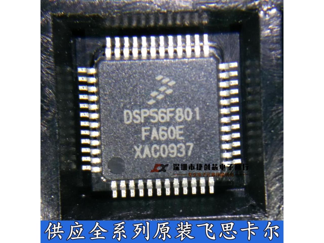 In Stock GL850A GL850 QFP48 - Newegg.com