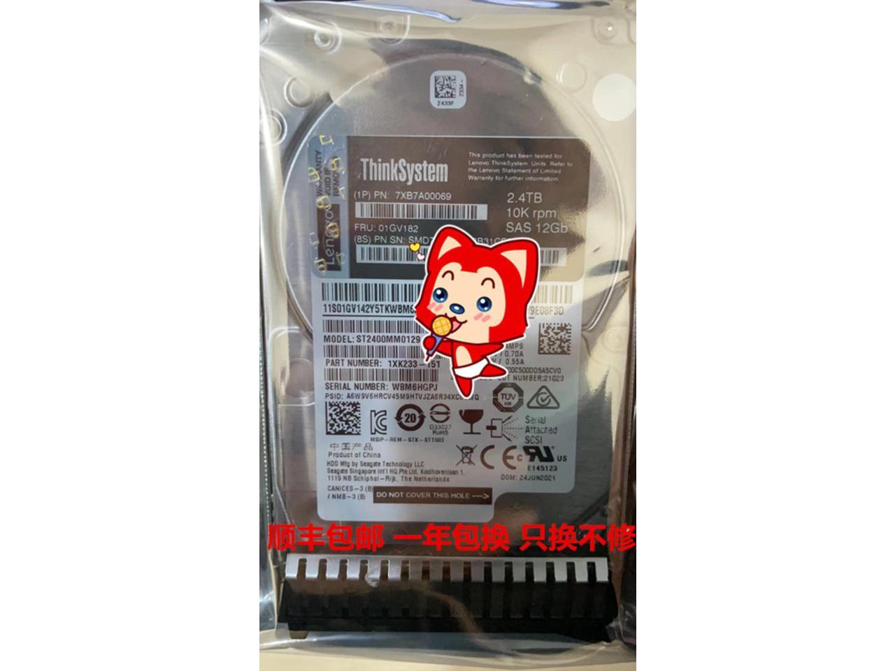 For Lenovo 01GV182 7XB7A00069 ST2400MM0129 2.4T 10K SAS server hard ...