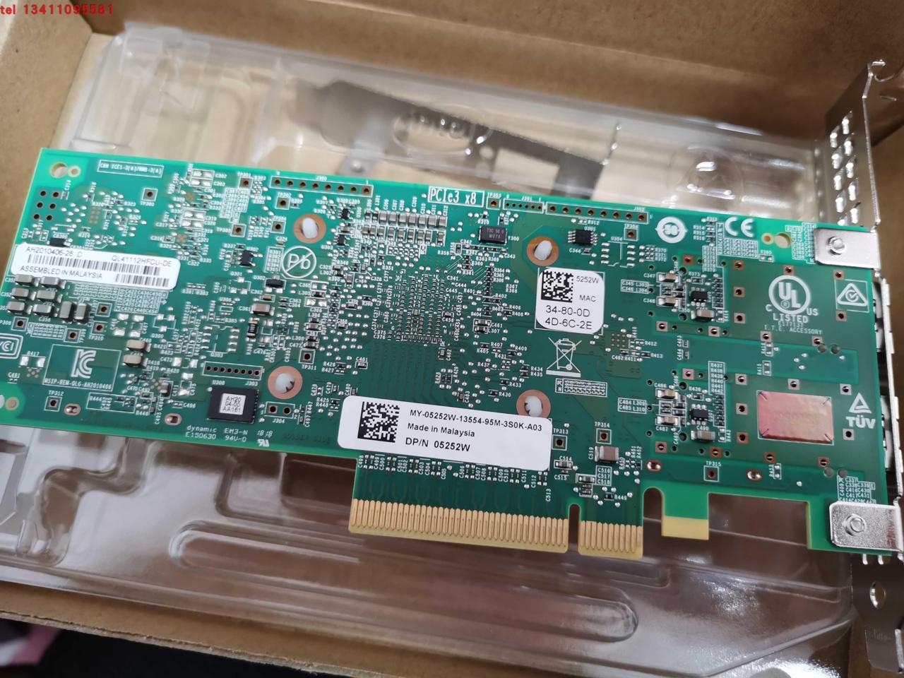 Server disassembly machine QL41112HLCU-DE dual-port Gigabit fiber ...