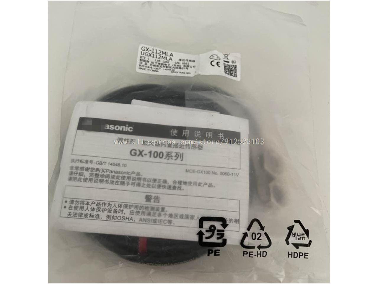 GX-112MLA 100% and - Newegg.com