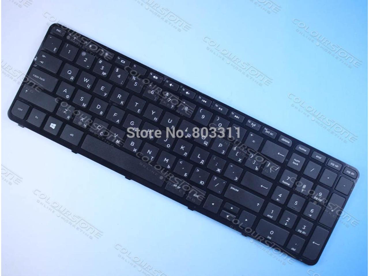 15-N Russian Laptop keyboard for hp pavilion 15-e 15-T 15-e087sr e052sr ...