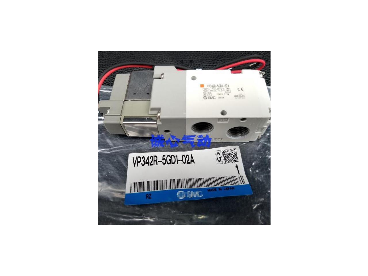 working VP342R-5G1-02A VP342R-5GD1-02A - Newegg.com