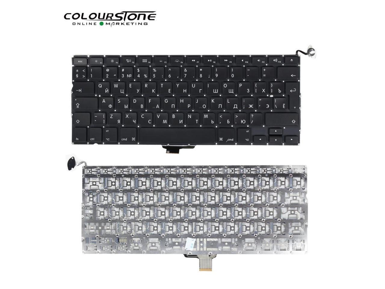 A1278 RU Keyboard For Apple Macbook A1278 MC700 MB990 MC374 MB466 ...