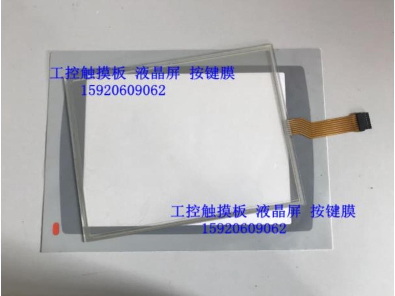 Touch Screen Panel Digitizer PanelView Plus 1250 2711P-T12C6D2 2711P ...