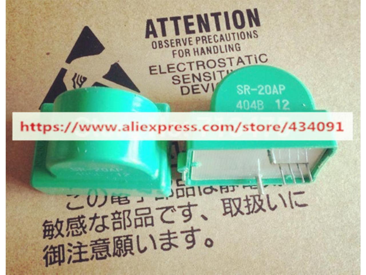 SR-20AP - Newegg.com