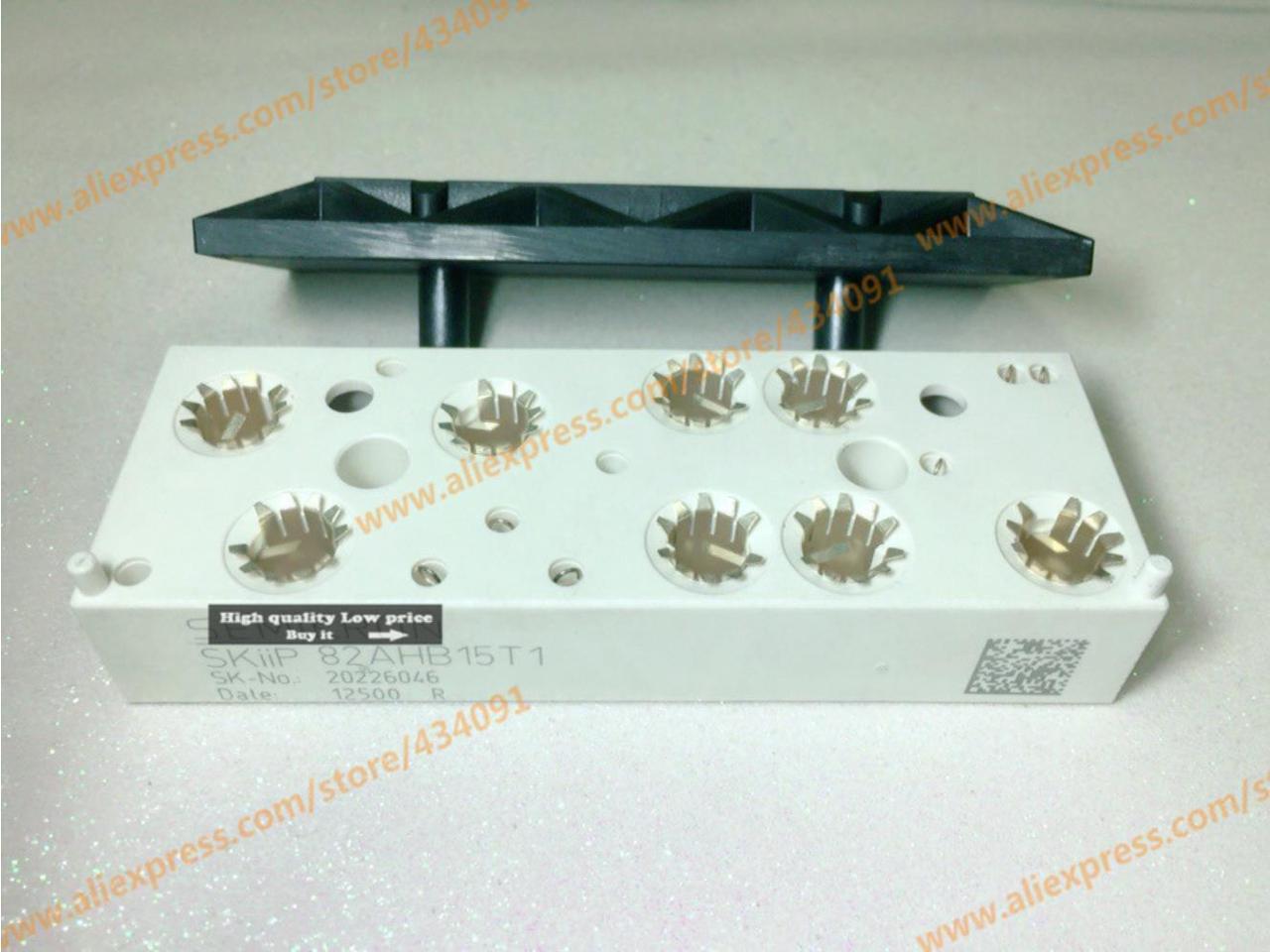 SKIIP82AHB15T1 SKIIP 82AHB15T1 module - Newegg.com