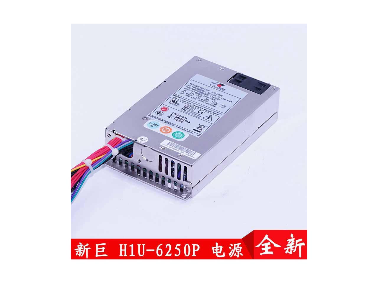 H1U-6250P H1U-6150P Industrial control server 1U blade power supply ...