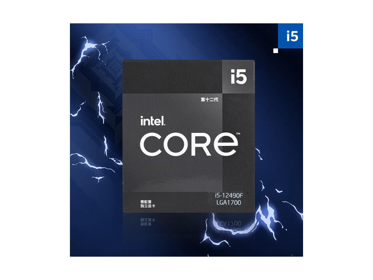 Intel Core i5-12490F Alder Lake Desktop Processor Game Special Edition ...