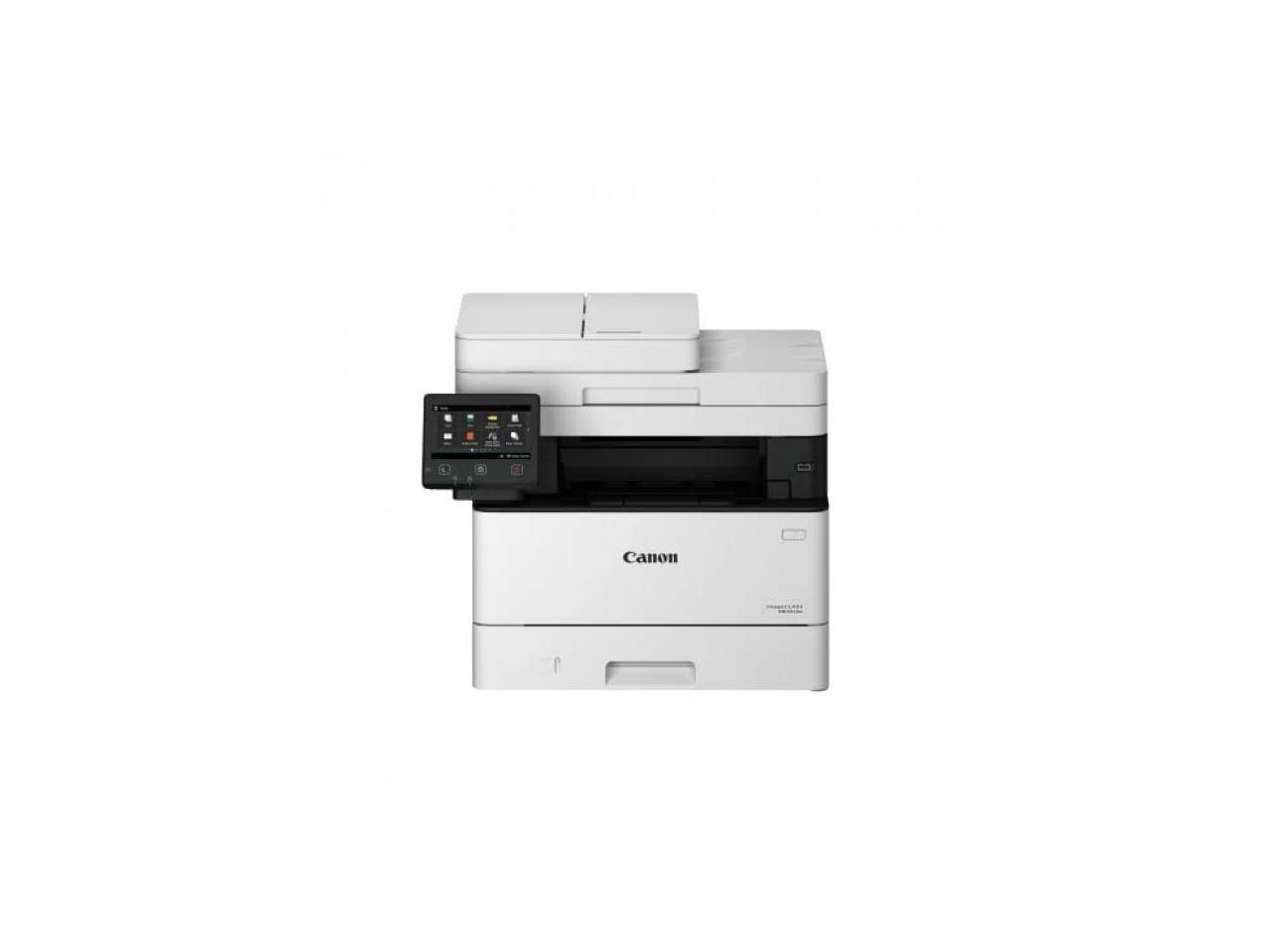 Canon imageCLASS MF451dw All-In-One Wireless Duplex Monochrome Laser ...
