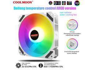 ARGB Case Fans | Newegg.com