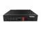 Lenovo Desktop Computer ThinkCentre M720 (10T7002CUS) Intel Core i5 ...