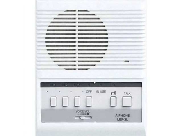 Click here for LEF-3L Aiphone Intercom prices