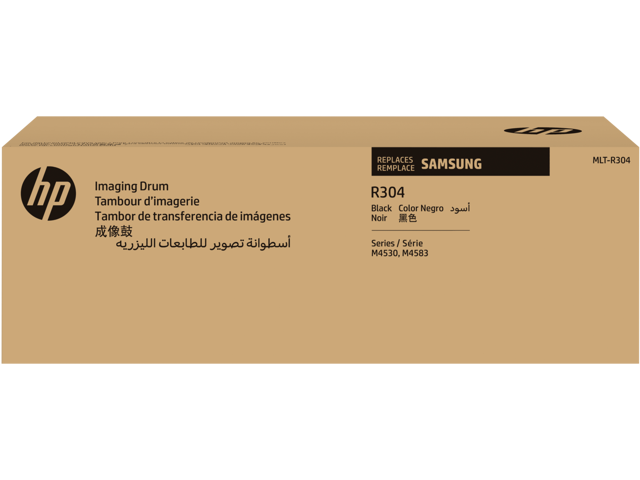 Click here for HP Samsung MLT-R304 Imaging Unit 100000 Pages SV15... prices