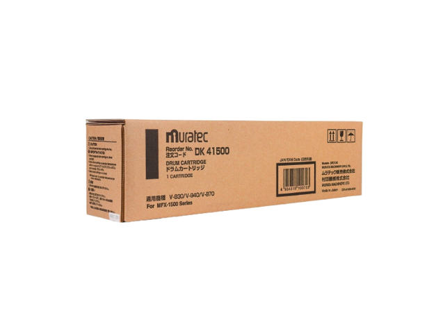 Click here for MURATEC MFX1500 - Drum - 10 000 page yield prices