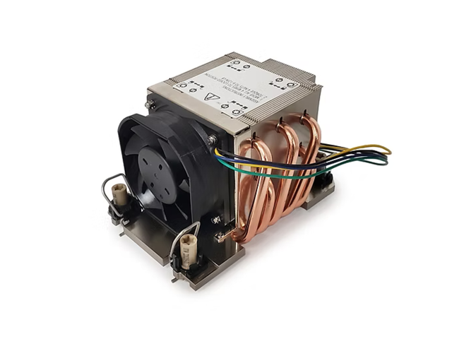 Dynatron 277565 Fan S5R1 2u Active Heatsink FCLGA 4677 350 W