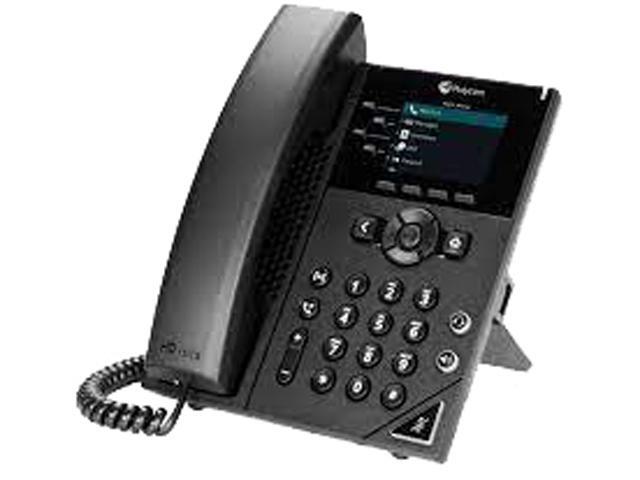 Click here for Poly VVX 250 Business IP Phone 2200-48820-001 Cord... prices