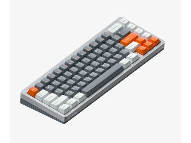 Click here for NuPhy Halo65 HE RGB Low Profile Hotswap Wired Mech... prices