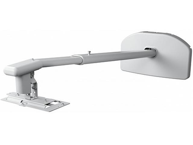 Click here for Epson ELPMB64 Short Throw Wall Mount for PowerLite... prices