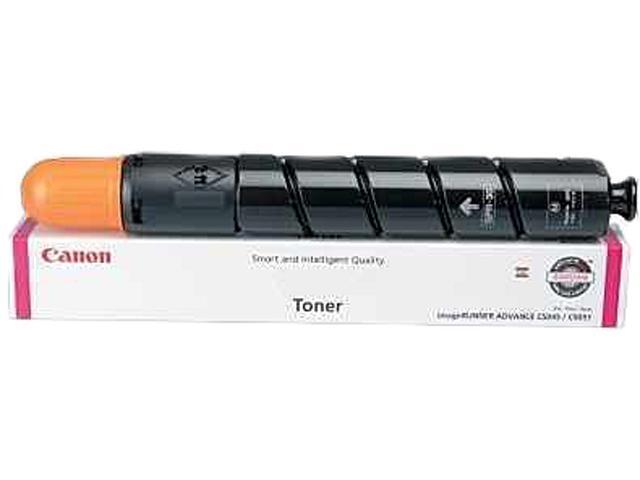 Click here for Canon GPR-33 High Yield Toner Cartridge - Magenta prices