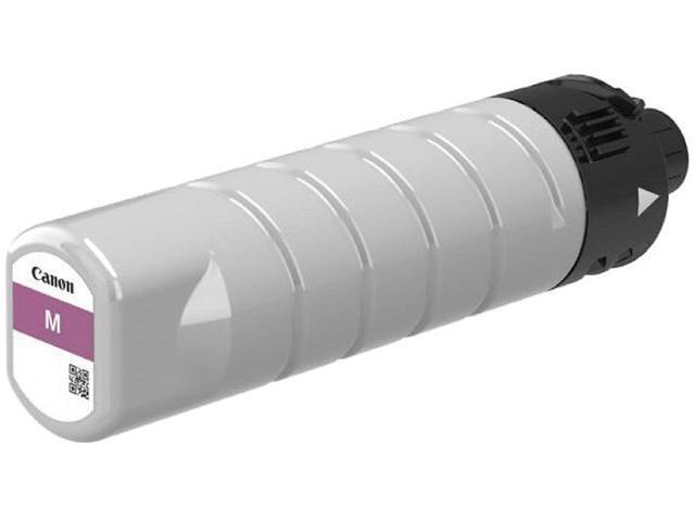 Click here for Canon PGI7200XXLM PGI-7200 XXL Ink Cartridge Magen... prices