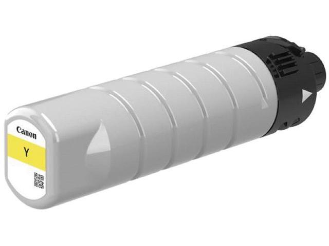 Click here for Canon PGI7200XXLY PGI-7200 XXL Ink Cartridge Yello... prices