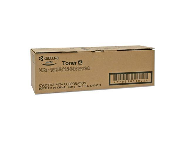 Click here for Kyocera Copystar Toner Black prices