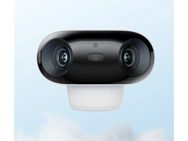 Click here for Reolink B740X security camera prices