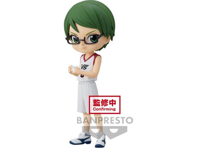Click here for KurokoS Basketball - Shintaro Midorima (Ver A) prices