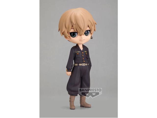 Click here for Tokyo Revengers - Chifuyu Matsuno (Version B) prices