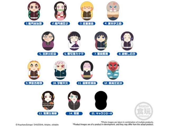 Click here for Demon Slayer: Kimetsu No Yaiba 2 (Box Of 14) prices