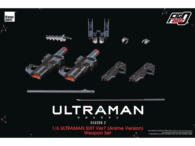 Click here for Figzero Ultraman Suit Ver7 Anime Ver Weapon Set 1/ prices