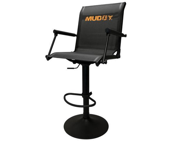 Click here for Muddy Swivel Ease Extreme Ground Seat prices
