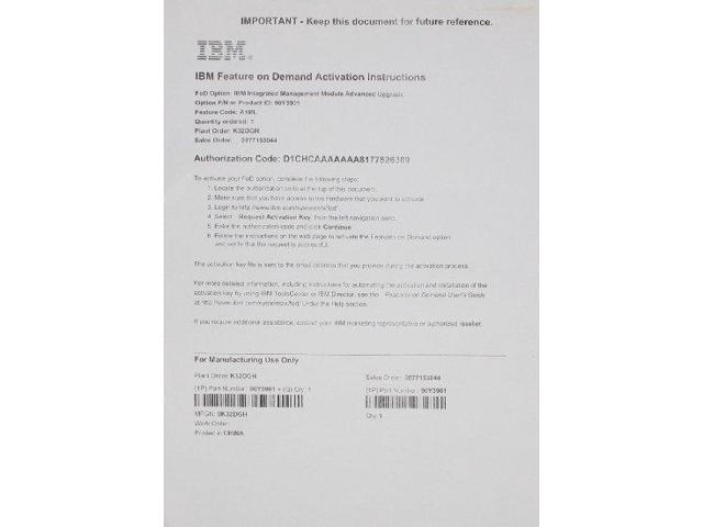 Click here for Int Mgmt Module Adv Upgrade prices