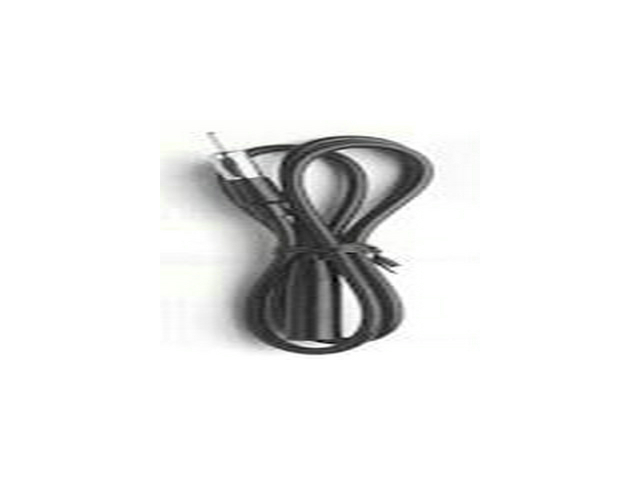 Click here for Metra 44EC24 24 inch extension cableReplaced by MT... prices