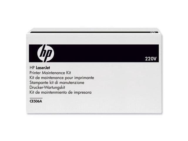 Click here for HP FUSER 220V PREVENTATIVE MAINT KIT prices
