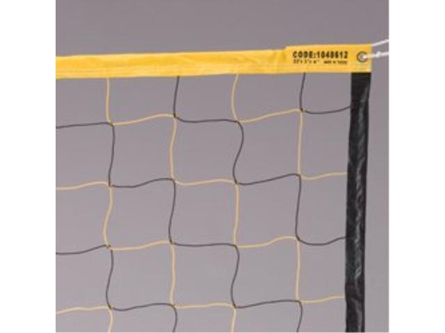 Click here for Economy Volleyball Net -Black/Yellow prices
