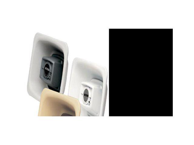 Click here for Valcom V-1080-W One Way 3-watt Amplified FlexHorn... prices