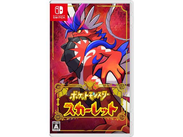 Click here for Pokemon Scarlet - for Nintendo Switch prices
