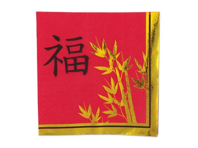 Click here for Asian Luncheon Napkins - Pack Of 12  Elegant Desig... prices