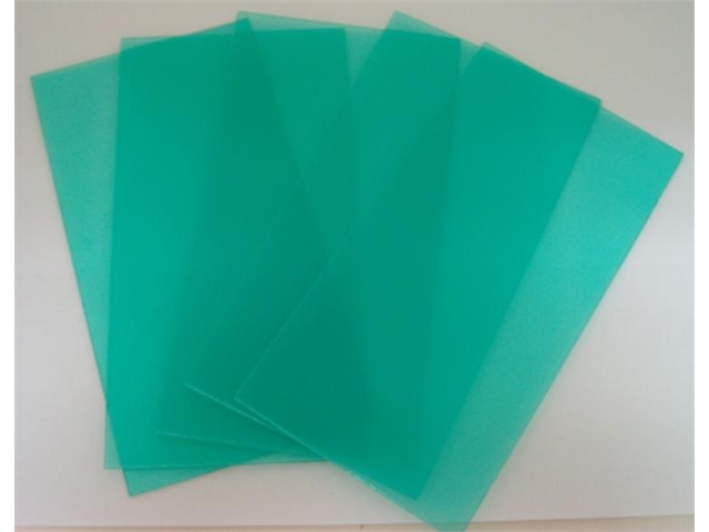 Click here for 3M SPEEDGLAS 06-0200-10 Inside Protection Plate  P... prices