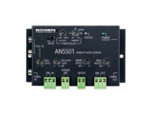 Click here for Bogen ANS501 AMBIENT NOISE SENSOR W/POWER SUPPY &... prices