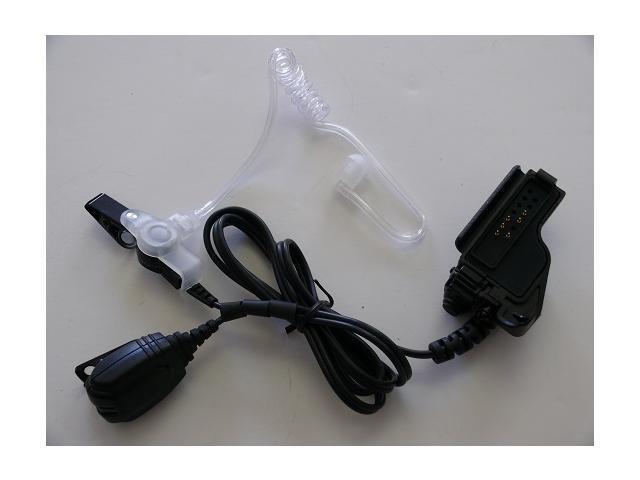 Click here for TITAN 2 Wire FBI Surveillance Earphone Mic Earpiec... prices