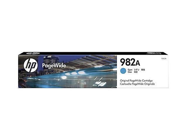 Click here for HP 982A Ink Cartridge - Cyan prices