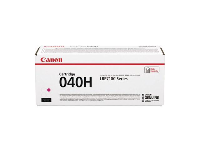 Click here for CRG040 H M. HI CAPACITY CARTRIDGE; 10 000 SHEETS I... prices