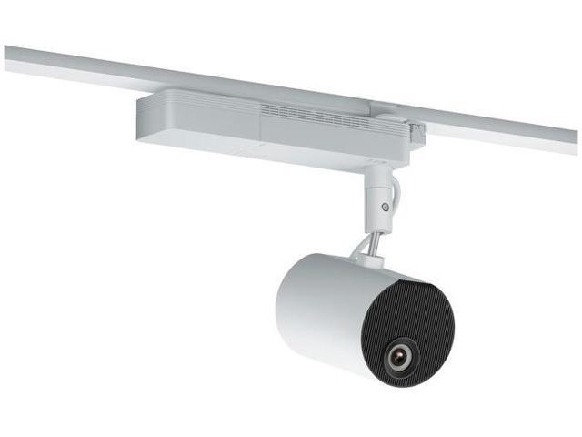 Click here for Epson Lighting Track Mount  White for Light Scene... prices