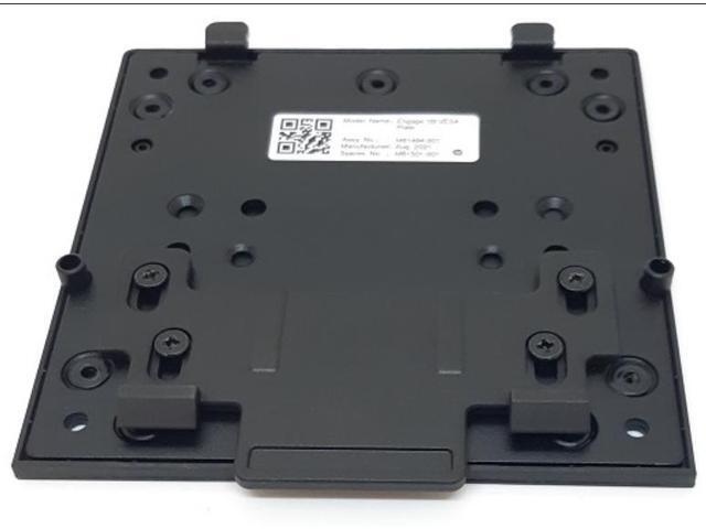 Click here for HP Engage 16t VESA Plate 4A2G0AA prices