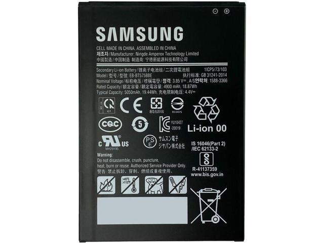 Click here for KoamTac EB-BT545ABY Battery - For Tablet PC - Batt... prices