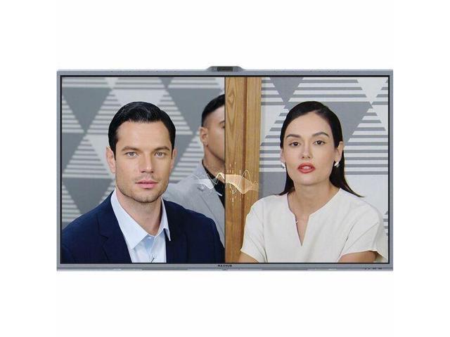 Click here for MaxHub XBoard V7550 Collaboration Display - LCD -... prices