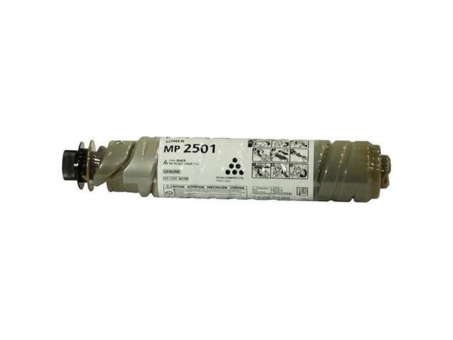 Click here for RICOH AFICIO MP2501SP prices